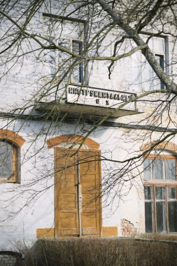 The History of Russian Amber, Part 1: The Beginning — Leta